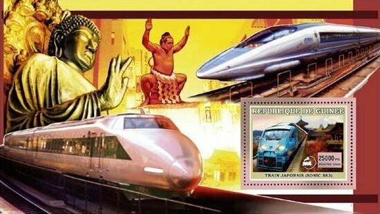 Почтовые марки Гвинея 2006г. "Транспорт - Локомотивы" Поезда MNH