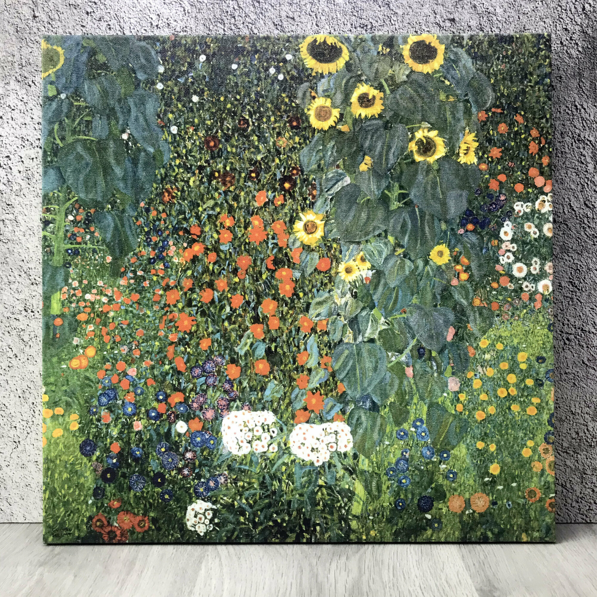 Картина на натуральном холсте (репродукция) "Крестьянский сад с подсолнухами" Густав Климт, 40х40см / картина для интерьера дома