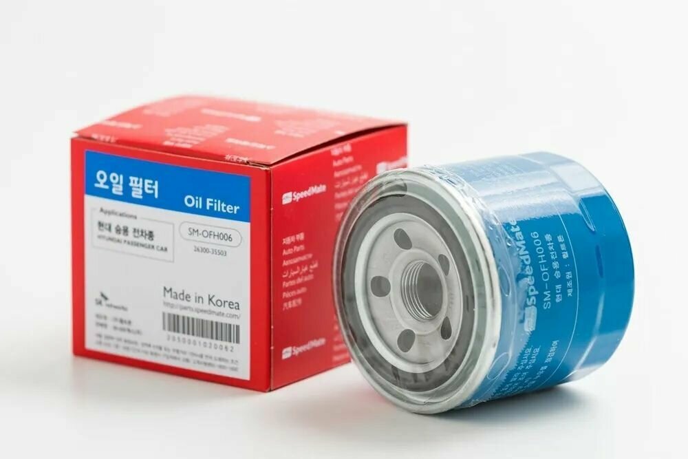Фильтр масляный для HYUNDAI / KIA (Solaris, Accent (Tagaz, MC), Sonata (TAGAZ) / KIA Rio III, Optima). SM-OFH006 SPEEDMATE