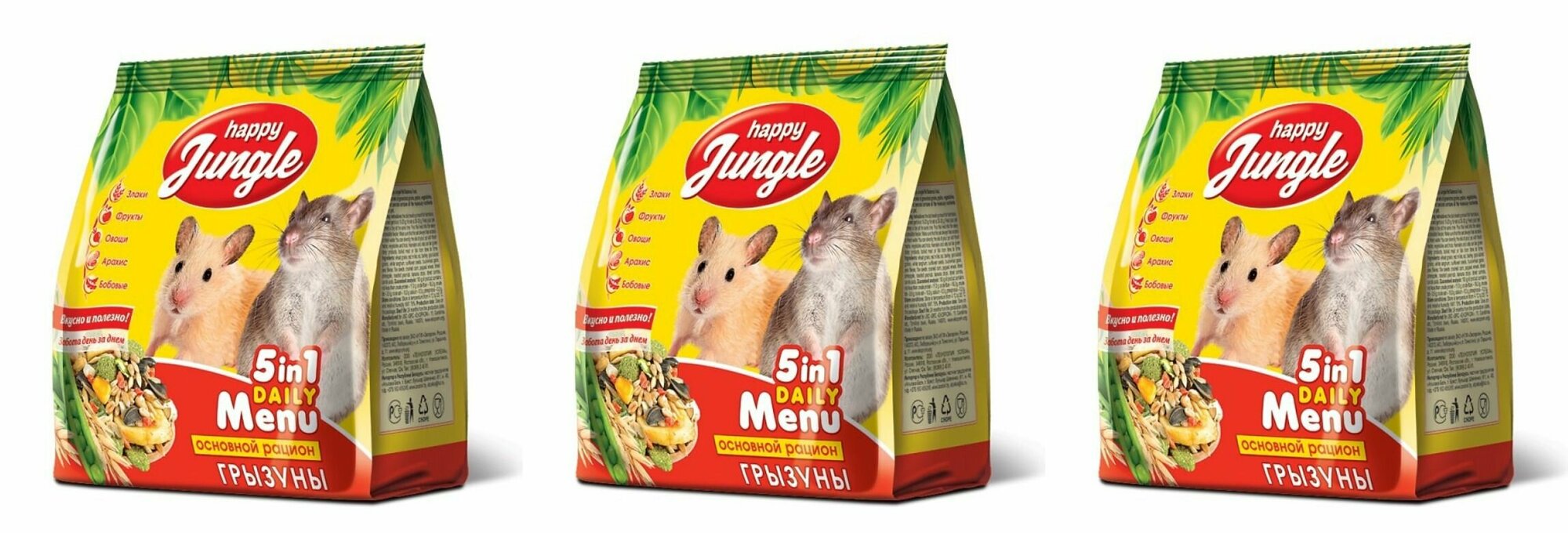 Happy Jungle Корм для грызунов, 350 г, 3 шт