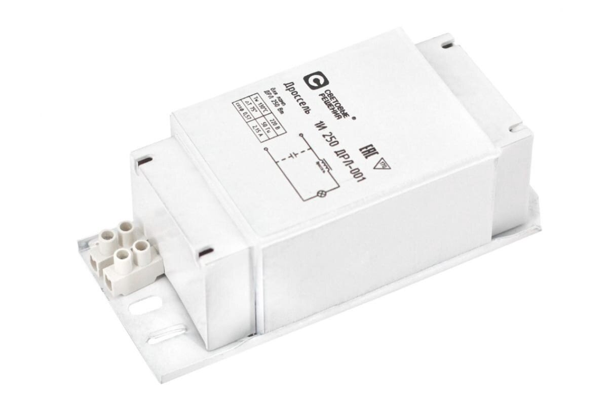 Дроссель Световые решения ДРЛ 250 Вт