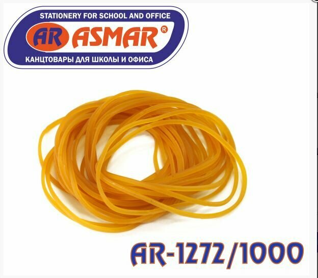 Резинка для банкнот 1000г d-60мм однотонный