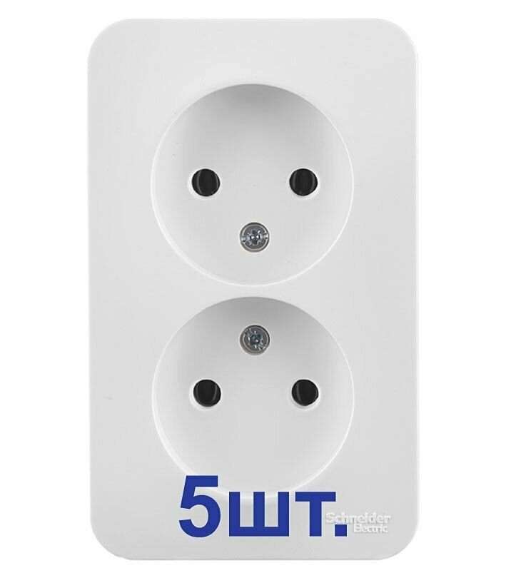 Розетка Schneider Electric Blanca двойная BLNRA000211 открытая установка белая (5 шт.)