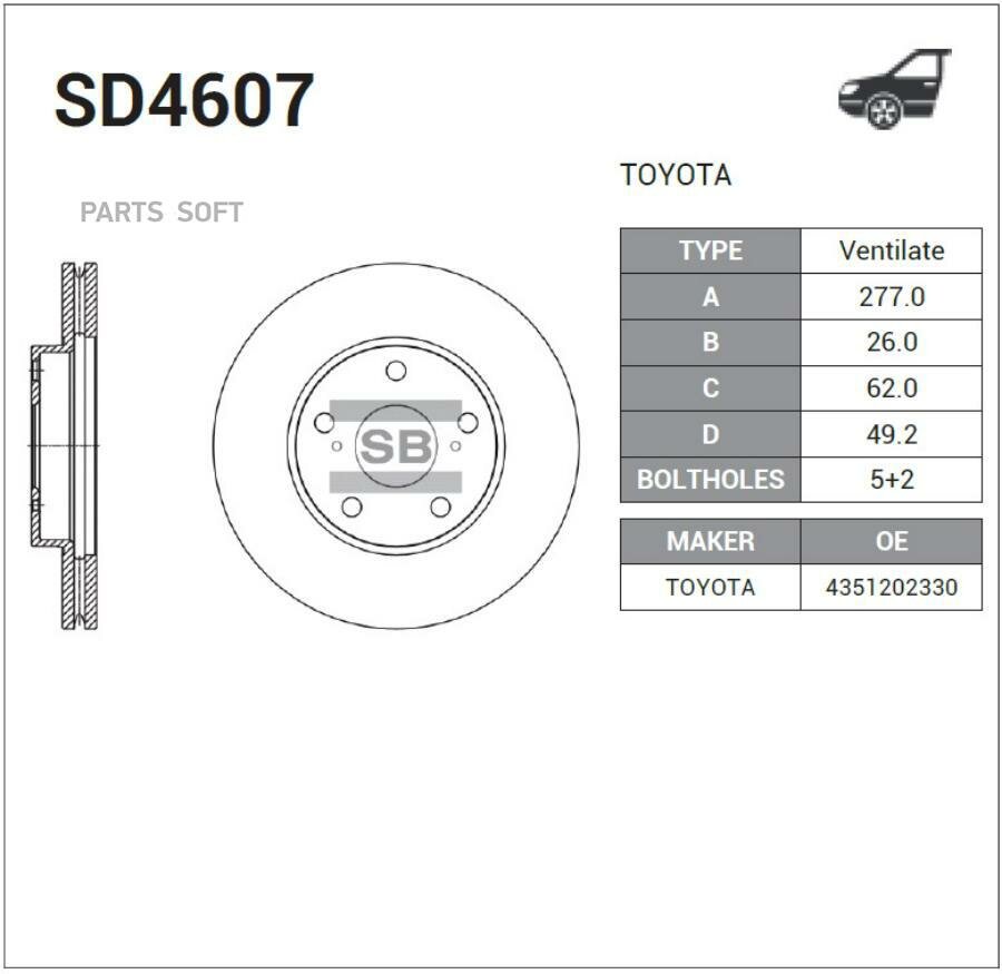 SANGSIN BRAKE SD4607 Диск тормозной передний TOYOTA AURIS (NZE18_ ZRE18_) 12- ()