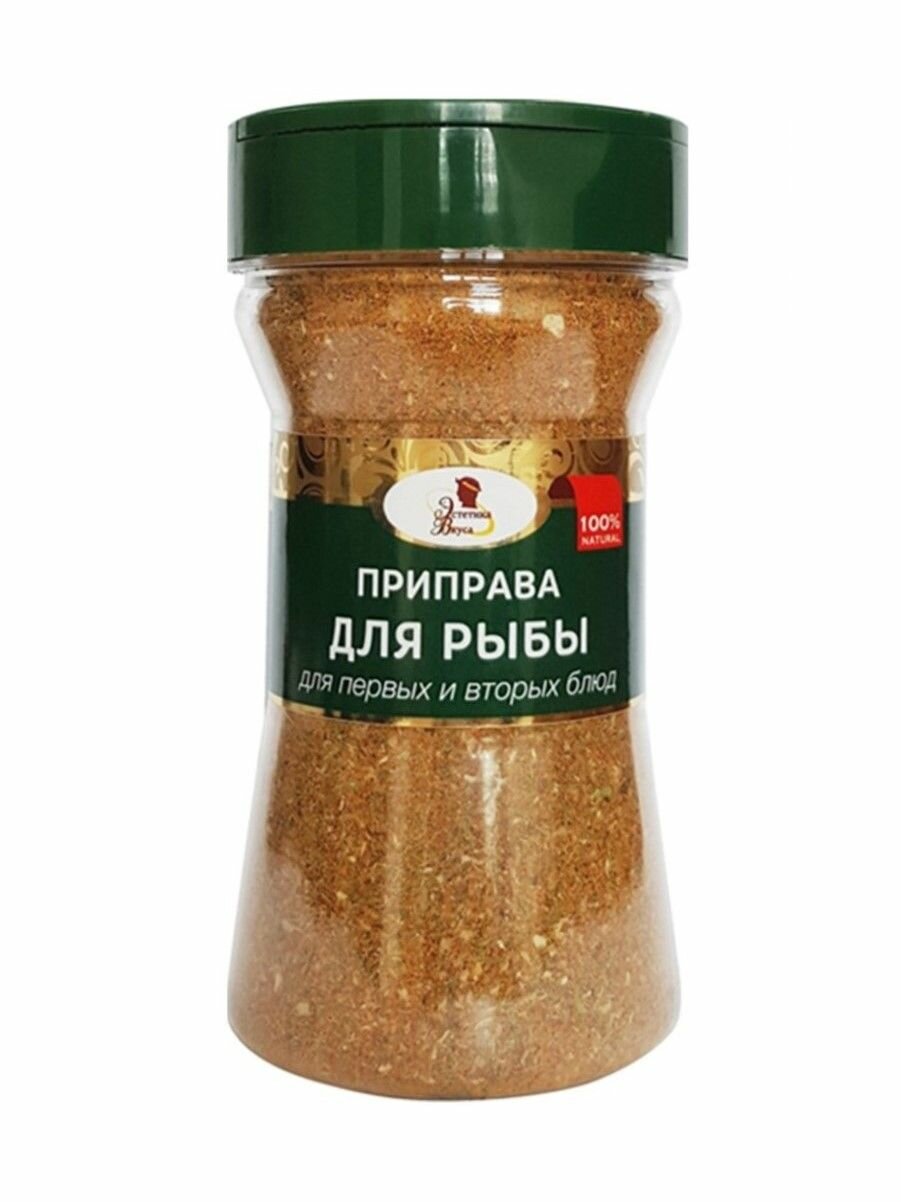 Приправа для рыбы Без соли ПЭТ 110 гр