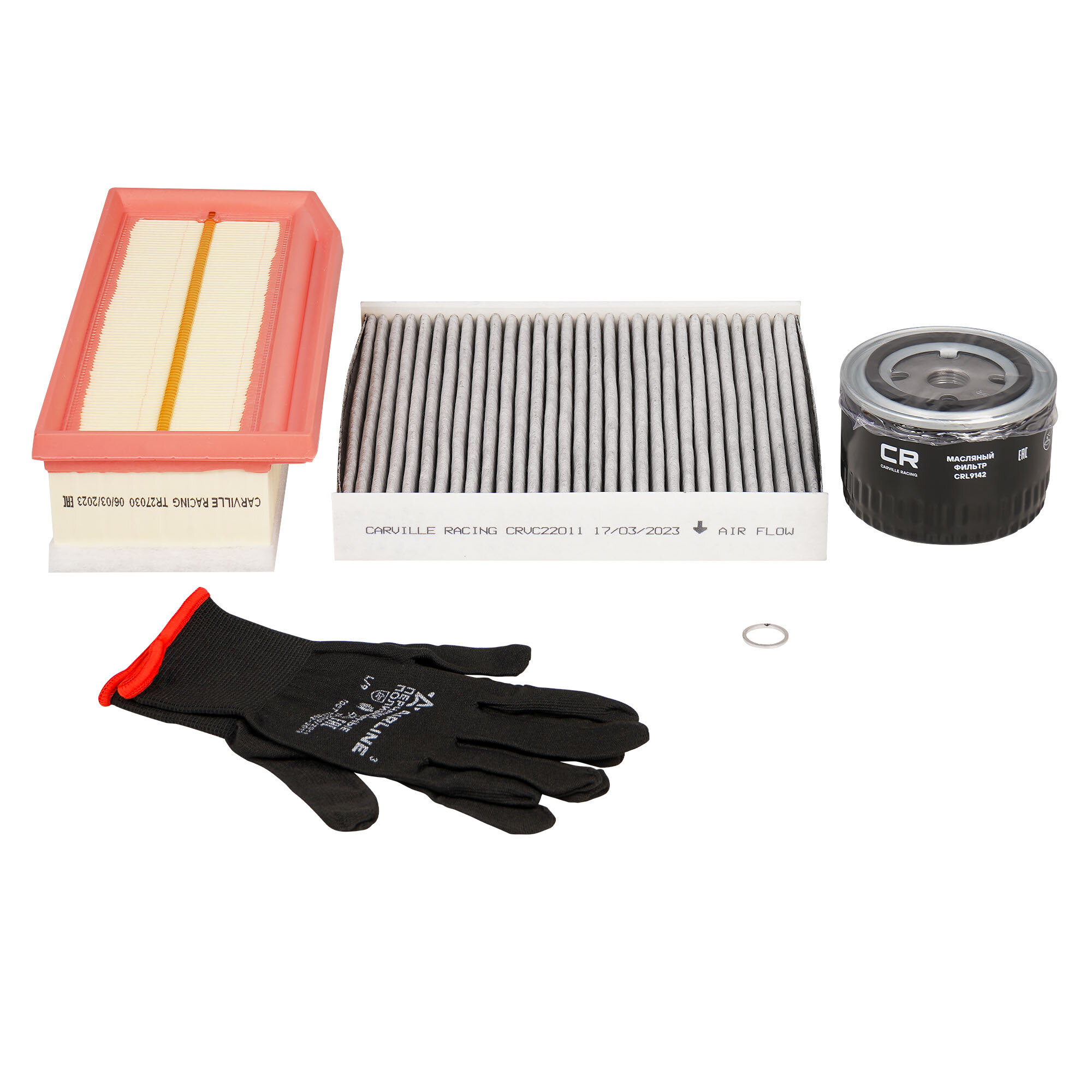 Комплект фильтров для Лада Веста, Х-Рей до 08.2019, двигатели ВАЗ-21179, 21129, фильтр масляный, воздушный, салонный угольный