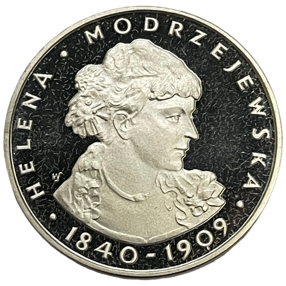Польша 100 злотых 1975 г. (135 лет со дня рождения Хелены Моджеевской) (Proof)