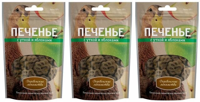 Деревенские Лакомства печенье для собак с уткой и яблоками, 100 гр 1 уп, 3 уп