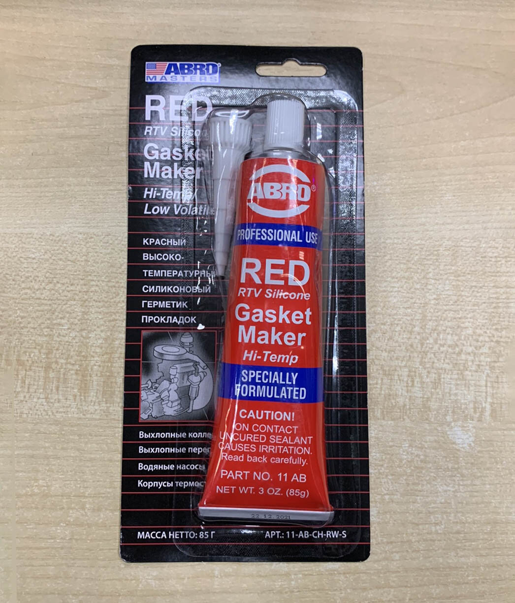 Герметик силиконовый красный ABRO 85 гр