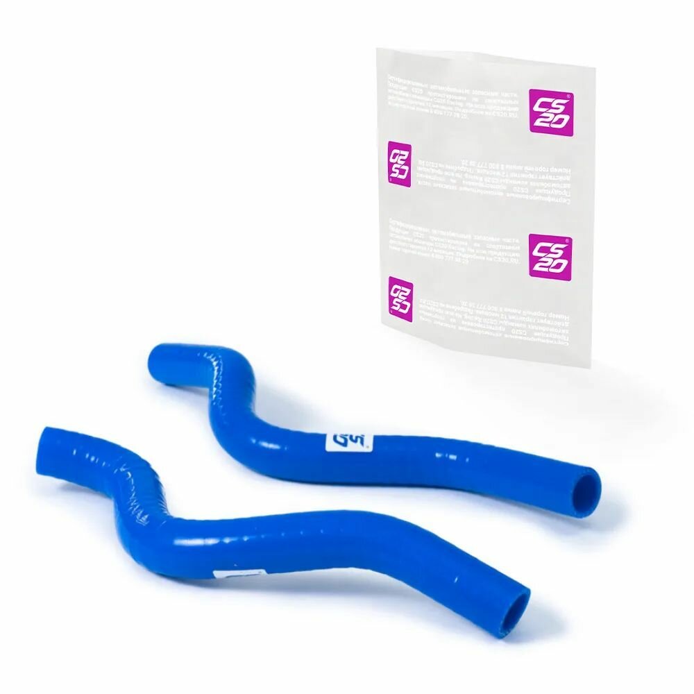 Патрубки печки для LADA Vesta, Лада Веста (дв. P3M) комплект 2 шт. силикон серии PROFI арт 10090