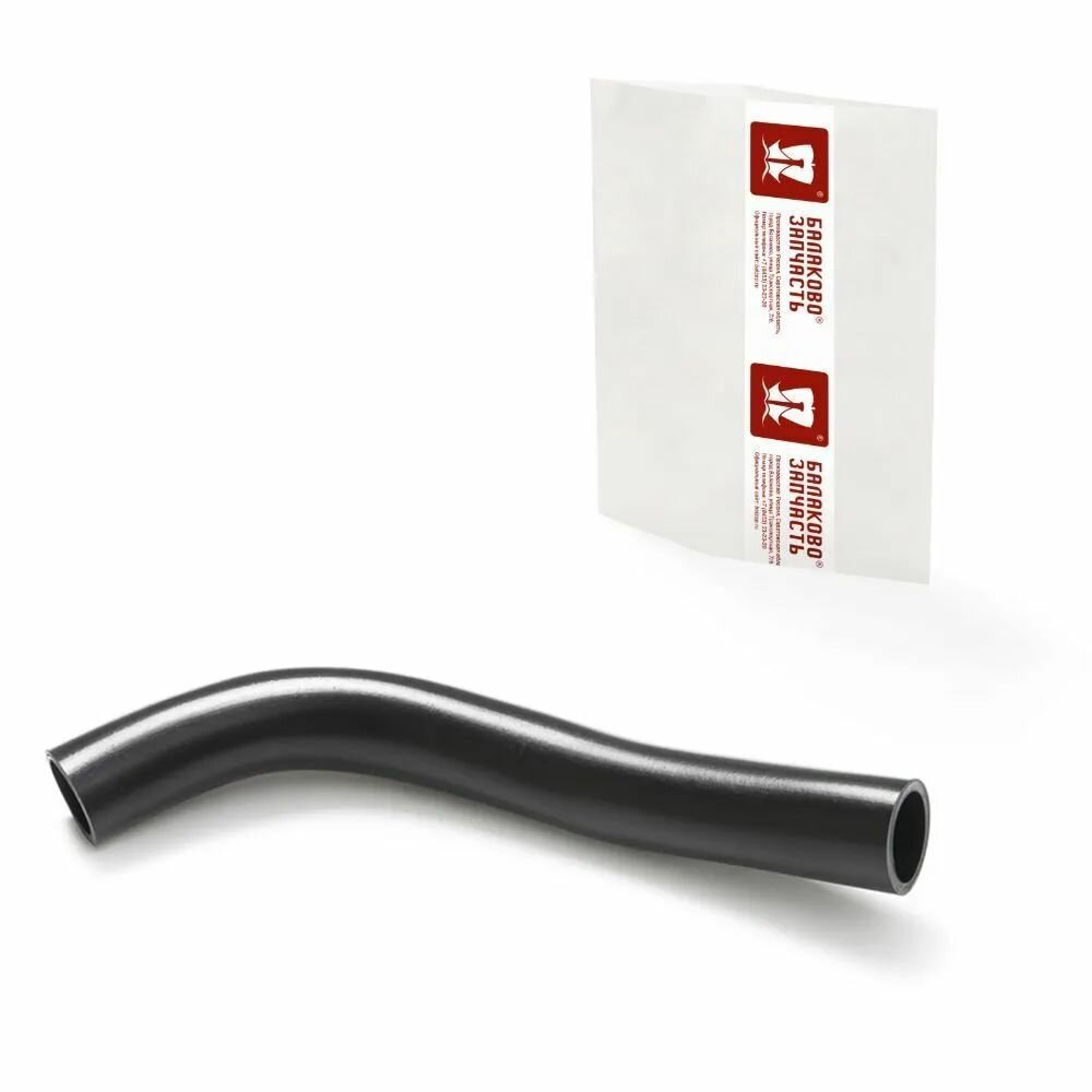 Патрубок сапуна, вентиляции картера верхний для ВАЗ 2108i, 2110-2112, 2170 Приора (дв. 2111) 8V арт 16715