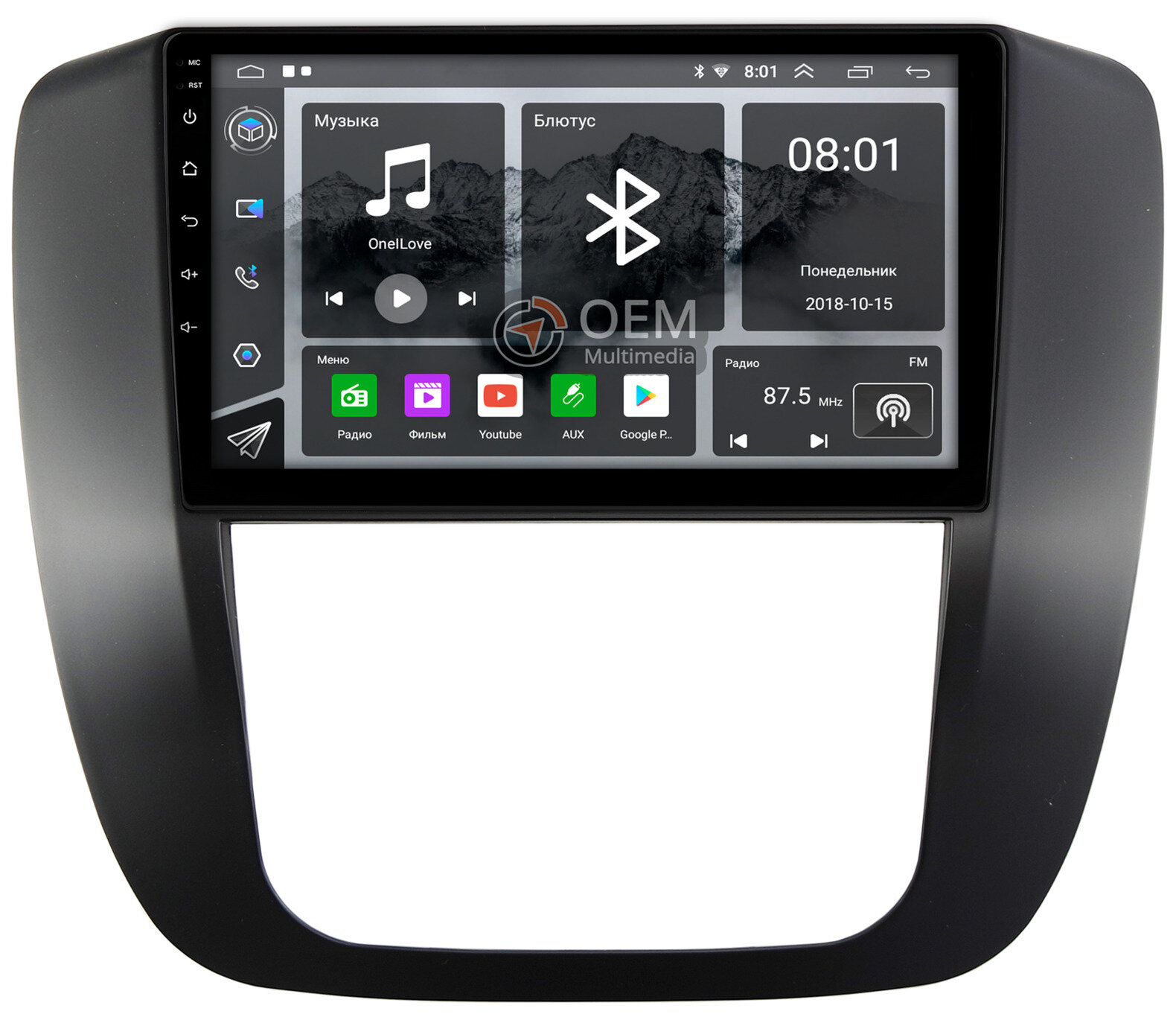 Штатная магнитола OEM RS9-GM002N для Chevrolet Tahoe, Suburban 2007-2013 на Android 10