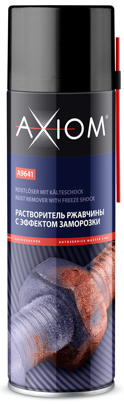 Растворитель ржавчины с эффектом заморозки, 650 мл