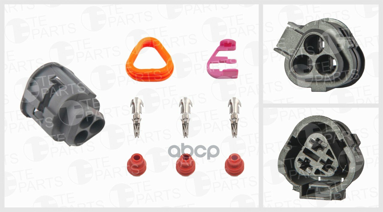 Разъём 3х контактный К-тация: 3-pin, 3 уплотнения, фиксатор, уплотнение TE PARTS арт. 7746219