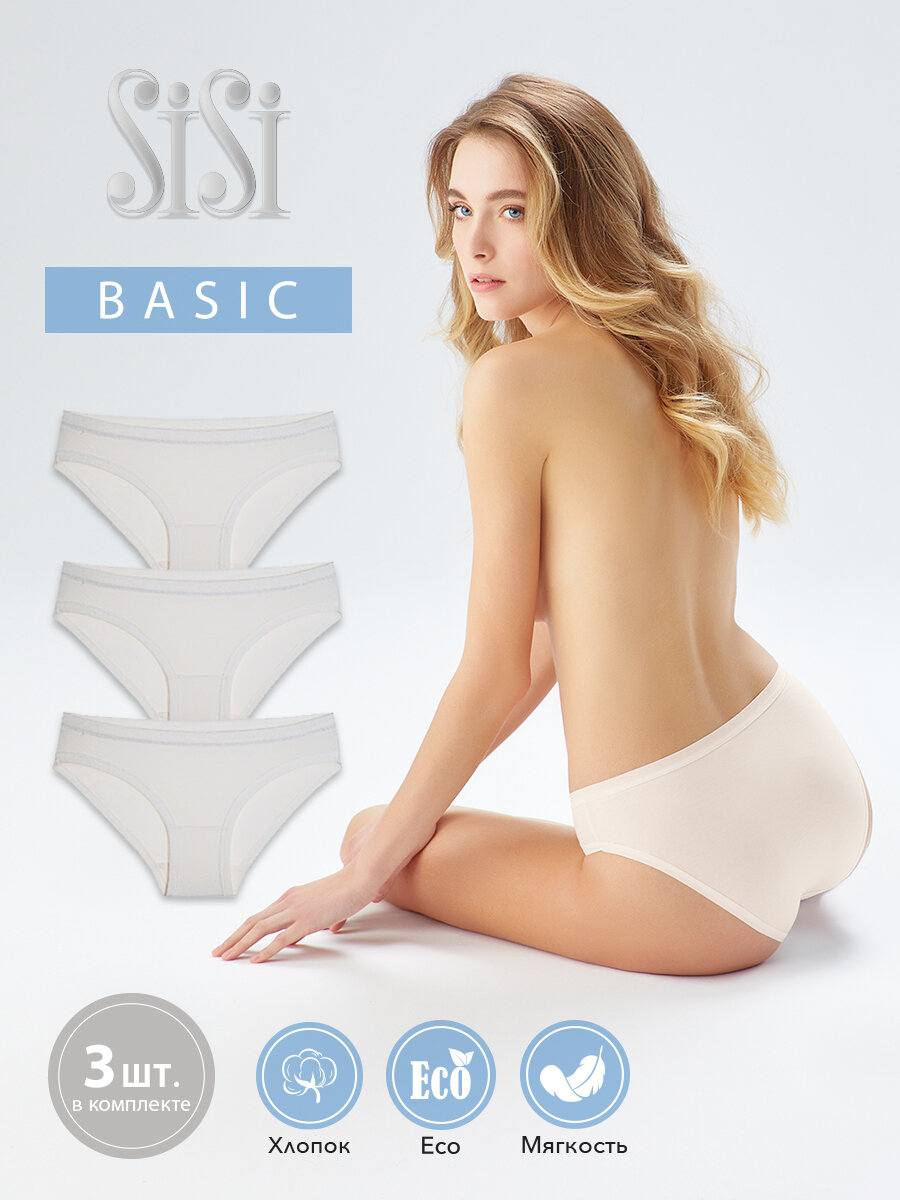 Трусы SI5104 Slip, комплект