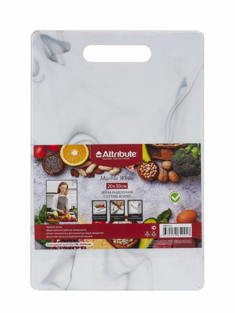 Разделочная доска