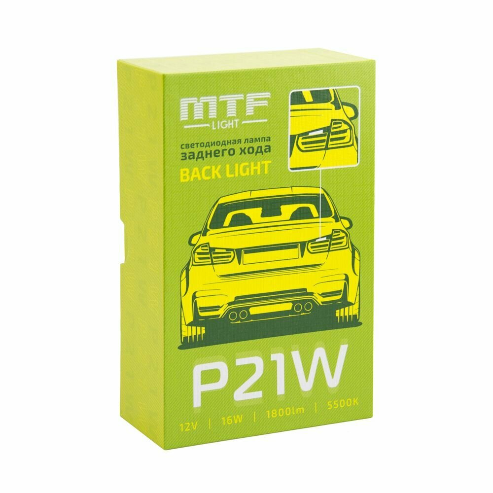Светодиодная лампа MTF LIGHT серия BACK LIGHT в фонарь заднего хода P21W 1шт