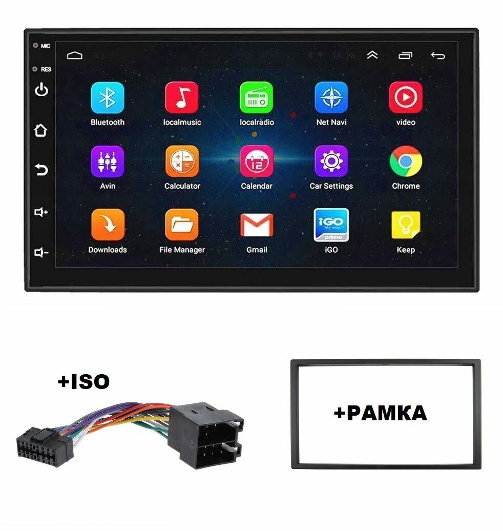 Магнитола 7 дюймов Андроид, 1/16 ГБ + рамка и ISO переходник