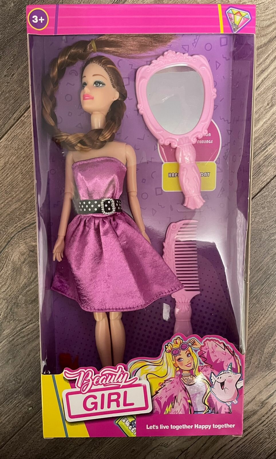 Кукла "Beauty Girl"