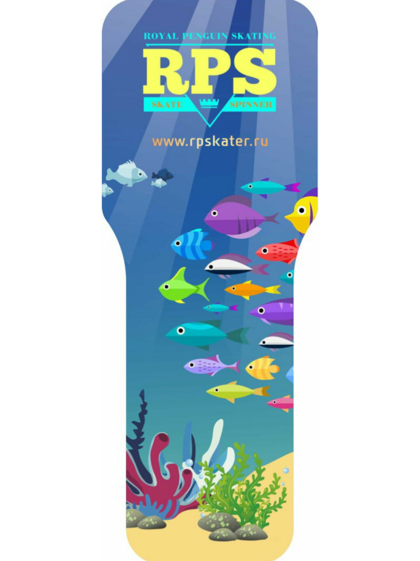 Спиннер - RPS для отработки многооборотных прыжков и вращения "Рыбки"