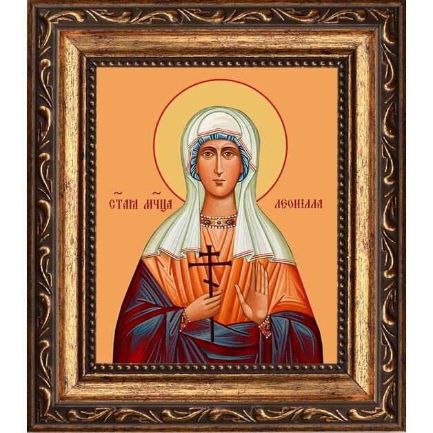 Леонилла (Неонилла) Лангонийская мученица. Икона на холсте. (10 х 12 см / В раме)