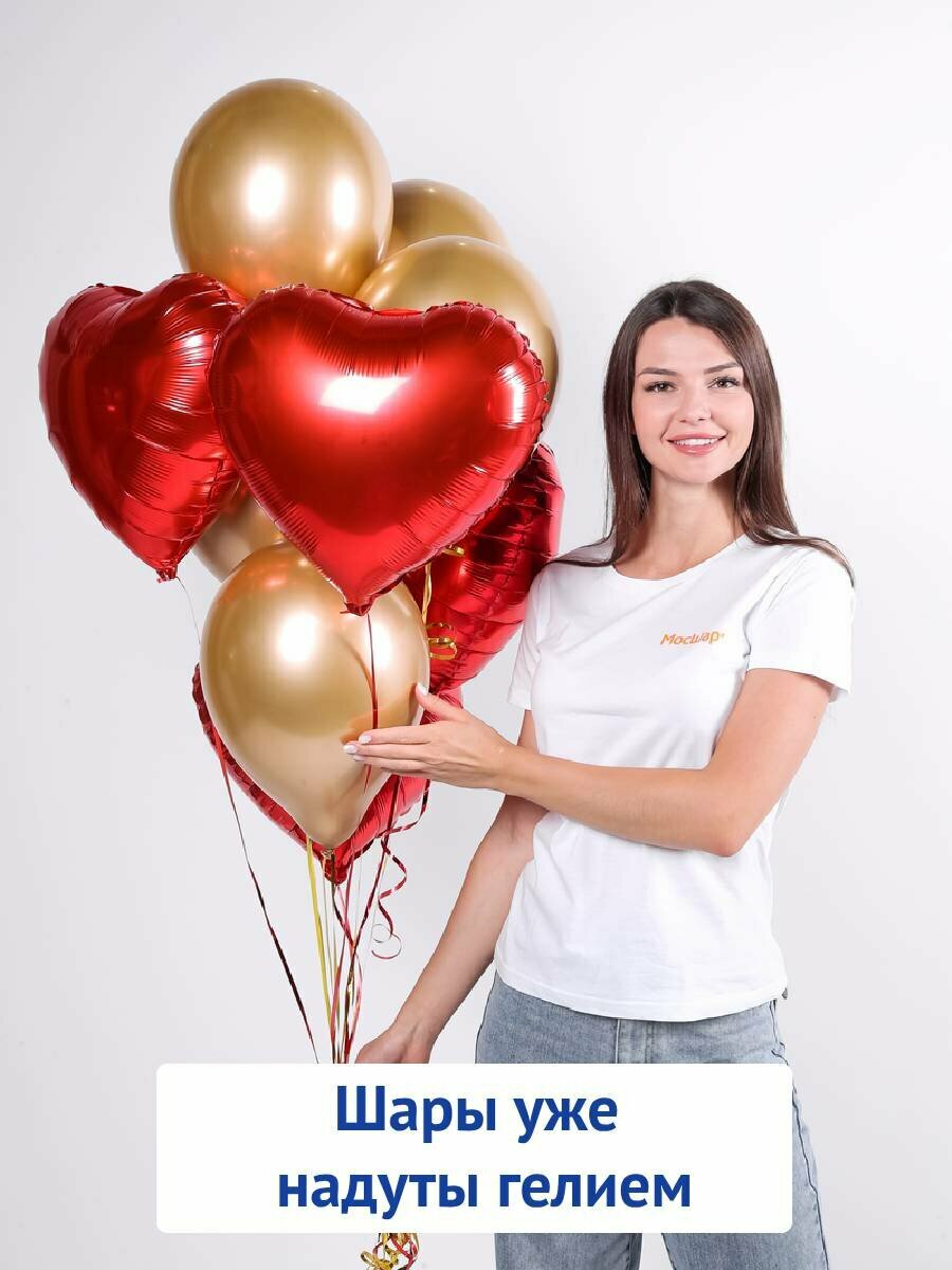Набор воздушных шаров в форме сердца с гелием "Красно-золотой набор"