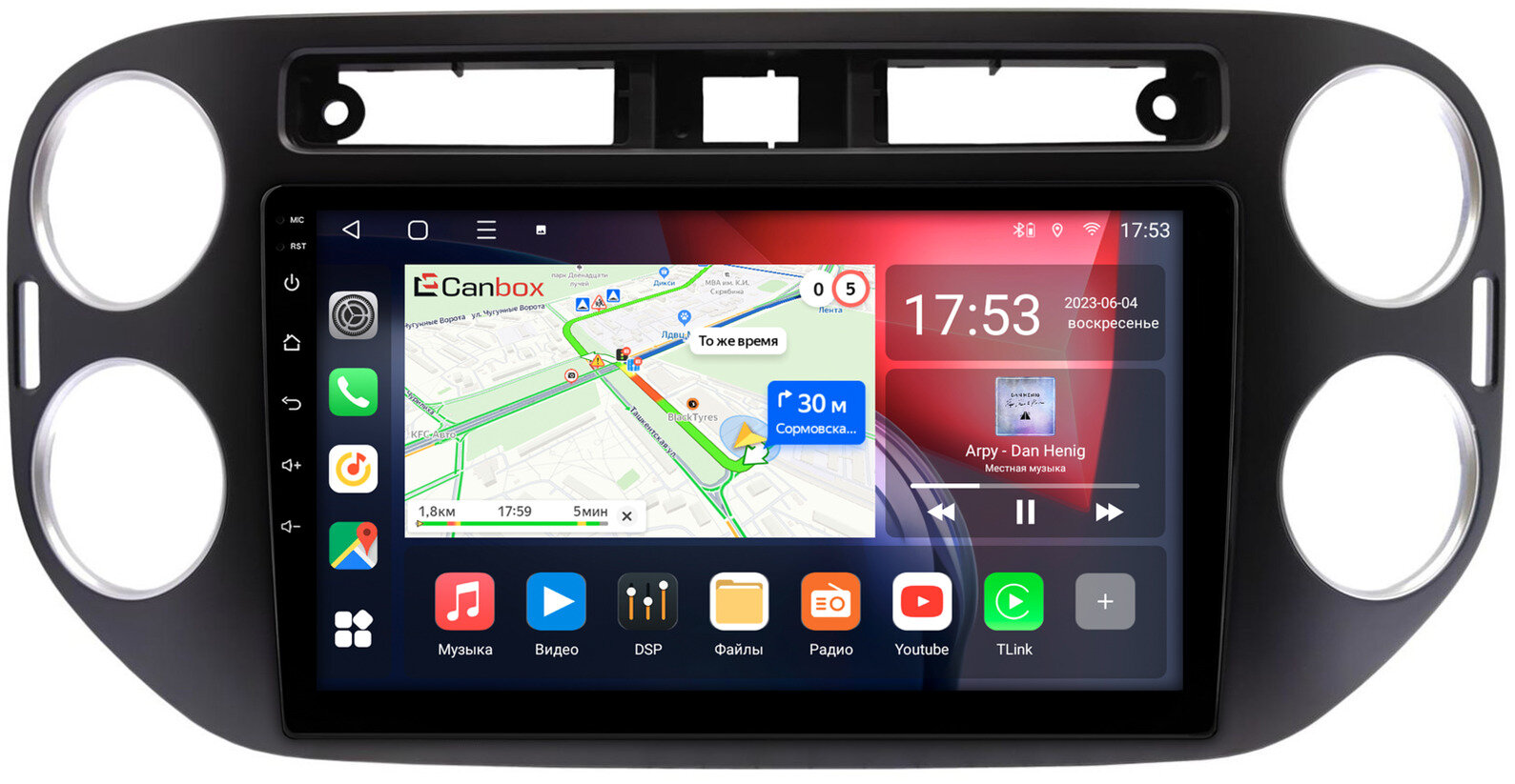 Штатная магнитола Volkswagen Tiguan 2011-2018 Canbox L-Line 4169-9-1042 на Android 10 (4G-SIM, 2/32, TS18, DSP, QLed)