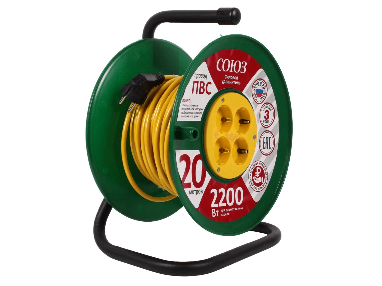 Удлинитель силовой СОЮЗ ПВС 3х1.5 20м на катуш 4гнезда 481S-3402