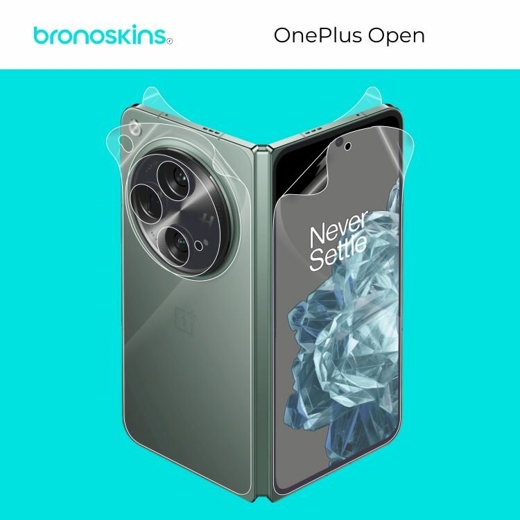 Матовая, Защитная бронированная пленка на внутренний экран OnePlus Open