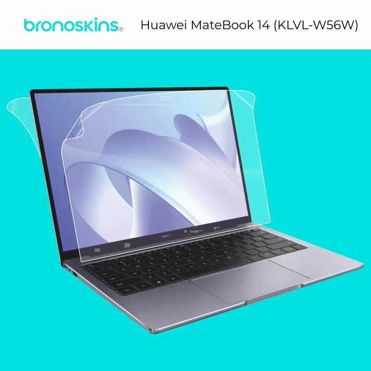 Защитная пленка на верхнюю крышку Huawei MateBook 14 (KLVL-W56W) (Матовая)
