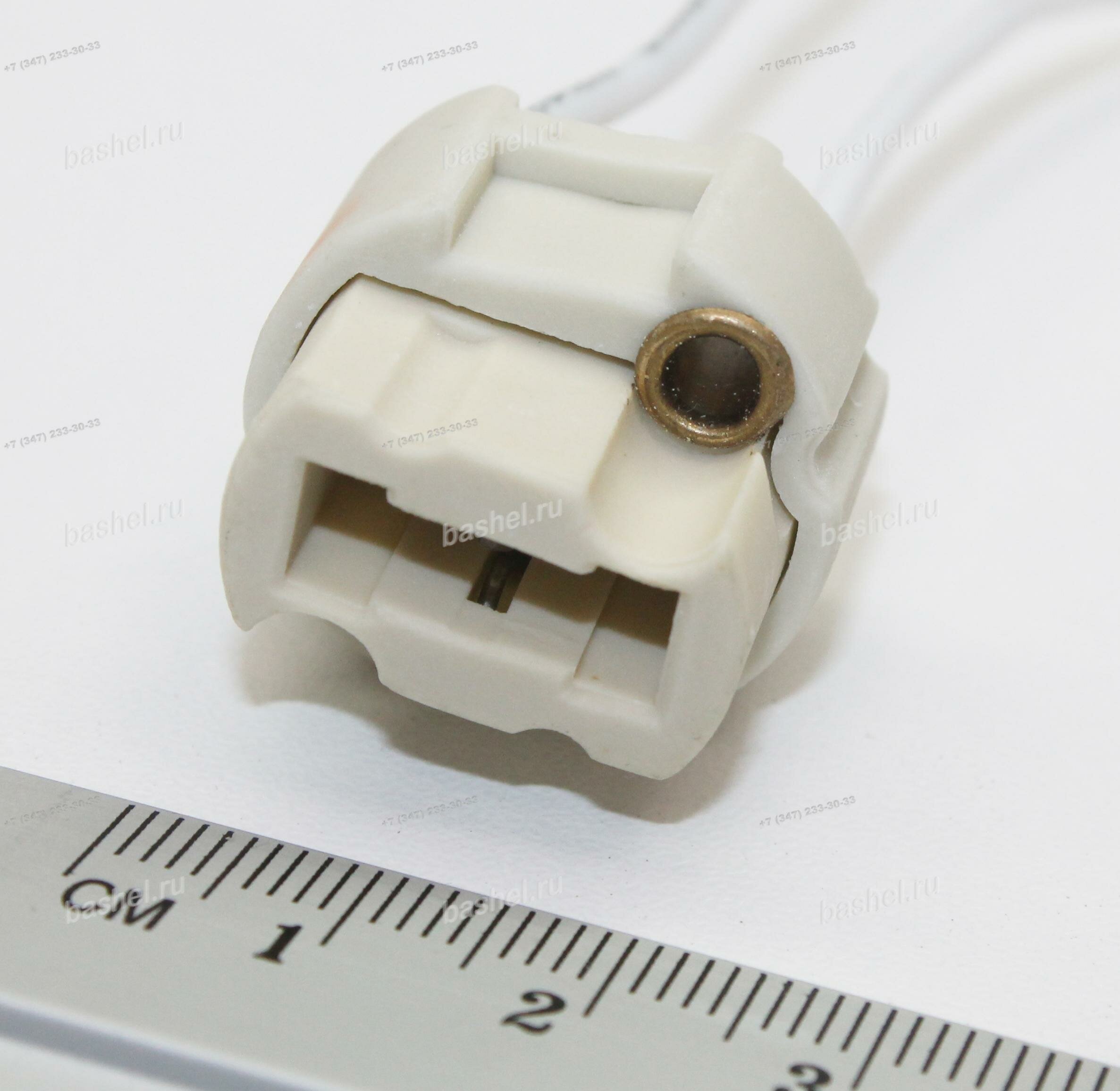 Патрон G9 керамический Smartbuy SBE-LHP-G9