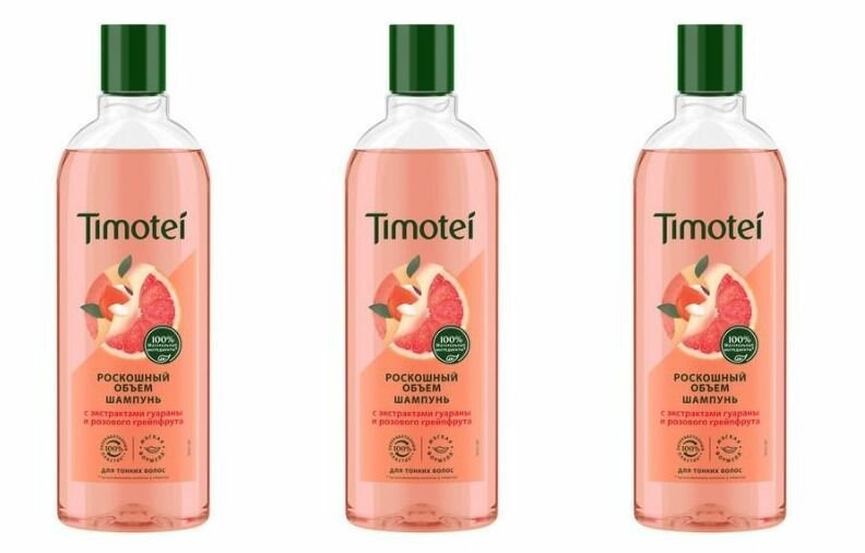 Timotei Шампунь Роскошный объем, 400 мл - 3 шт