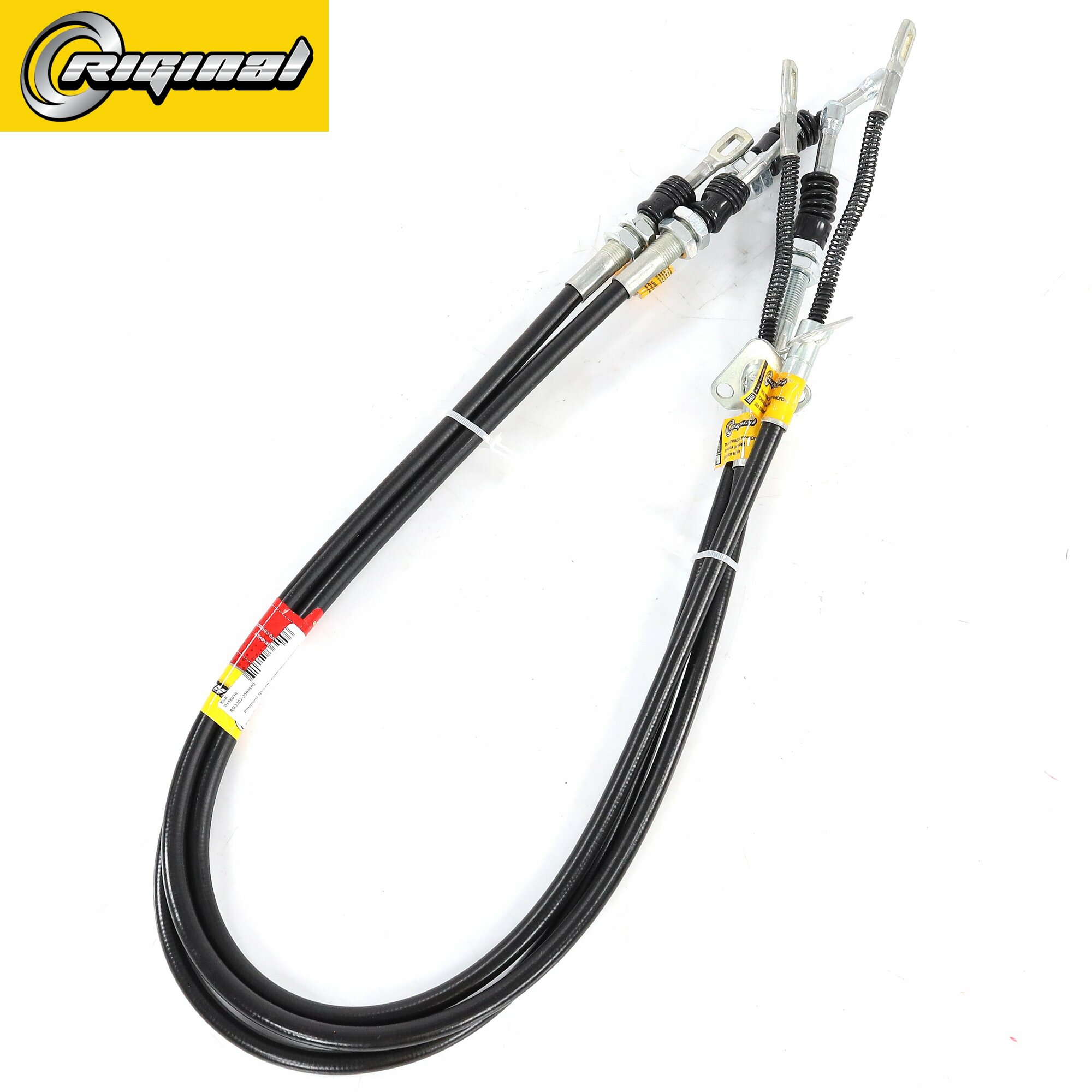 Трос ручного тормоза для а/м ГАЗ-3302-3221 (к-т 3 шт) Riginal