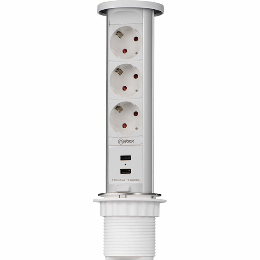 Выдвижная встраиваемая розетка Mebax 105W 3 секции Белый Механический d60мм 2 USB влагозащита, 00-00001162