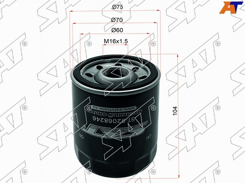 SAT ST-92068246 Фильтр масляный Chevrolet Captiva 06-11 / Opel Antara 06-15