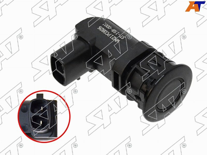 Датчик парковки (сонар) Mazda 3 08-13 / 6 07-12