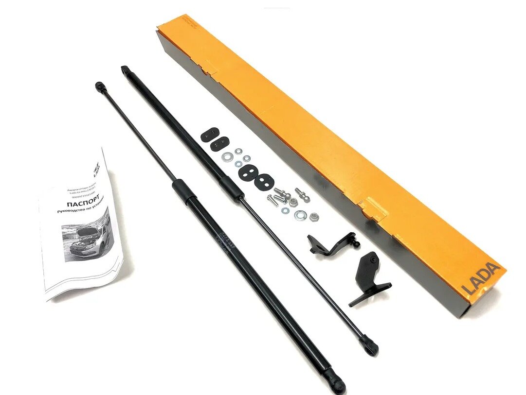 Амортизаторы для капота LADA Granta FL