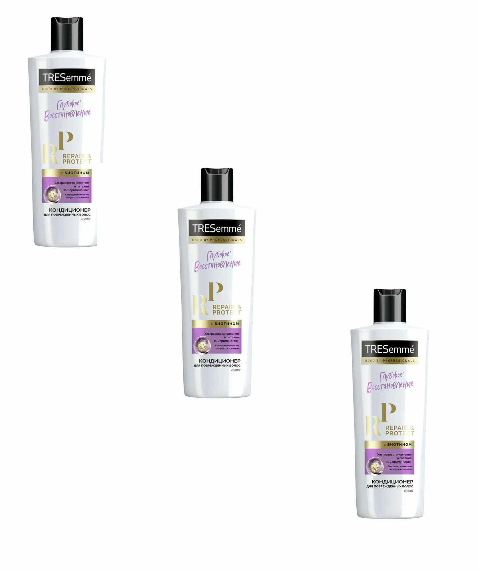 Tresemme кондиционер восстанавливающий repair & protect 400мл, 3 уп