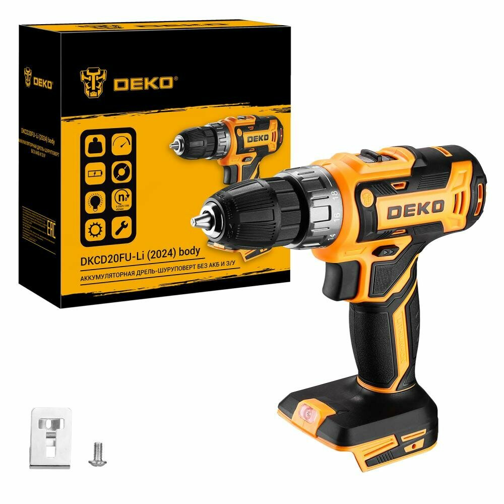 Аккумуляторная дрель-шуруповерт DEKO DKCD20FU-Li, 20В, без АКБ и з/у (2024) 063-4454