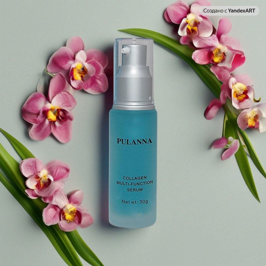 Сыворотка для лица коллагеновая с гиалуроновой кислотой и протеинами шёлка PULANNA 30г
