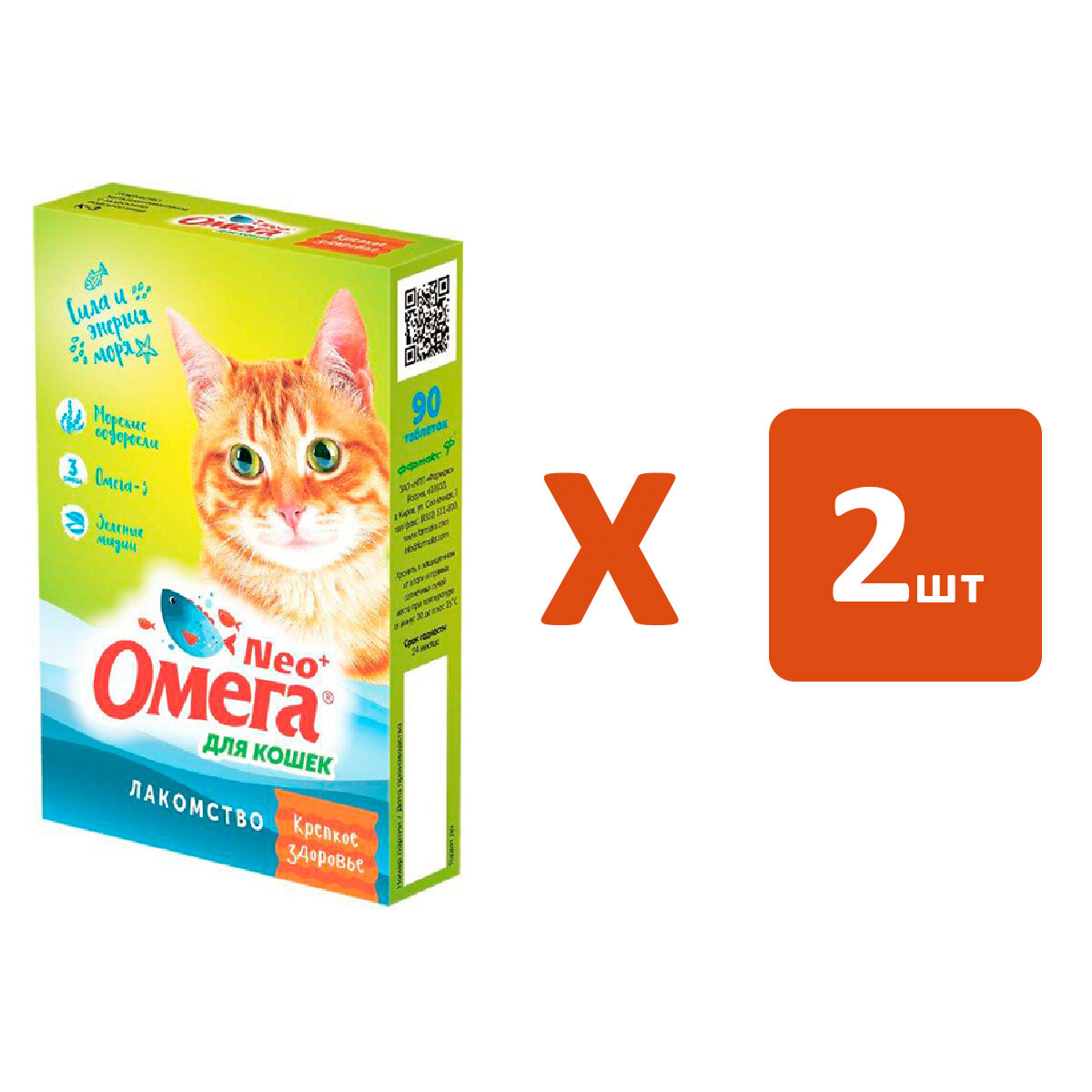 Лакомство омега NEO+ Крепкое здоровье для кошек с морскими водорослями (90 шт х 2)