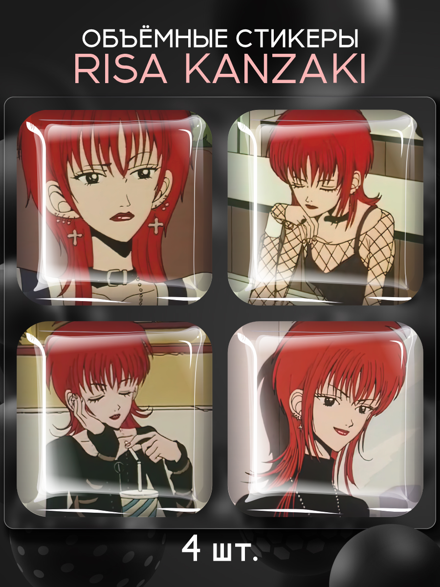 Наклейки на телефон 3D стикеры персонаж аниме Risa Kanzaki
