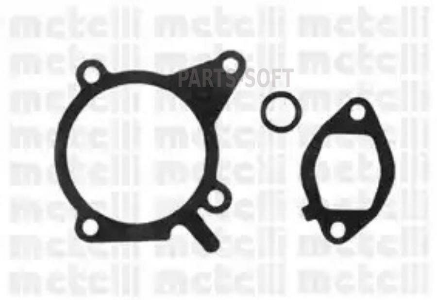 Водяной насос Mazda 323 1.5-1.8 16V 94> Metelli арт. 240931