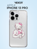 Чехол для Iphone 13 pro,