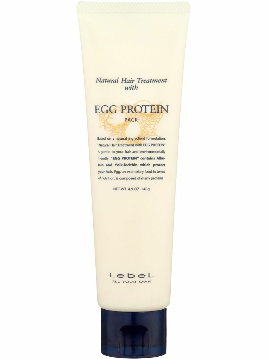 Lebel Маска для волос питательная Egg protein (Яичный протеин), 30мл