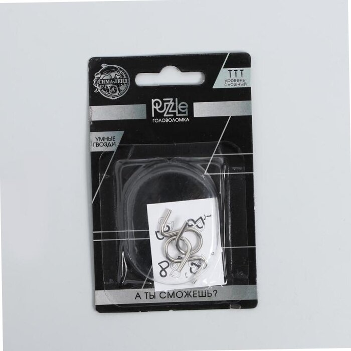 3 шт. Головоломка металлическая Раздели на части , мини, 2 x 2 см