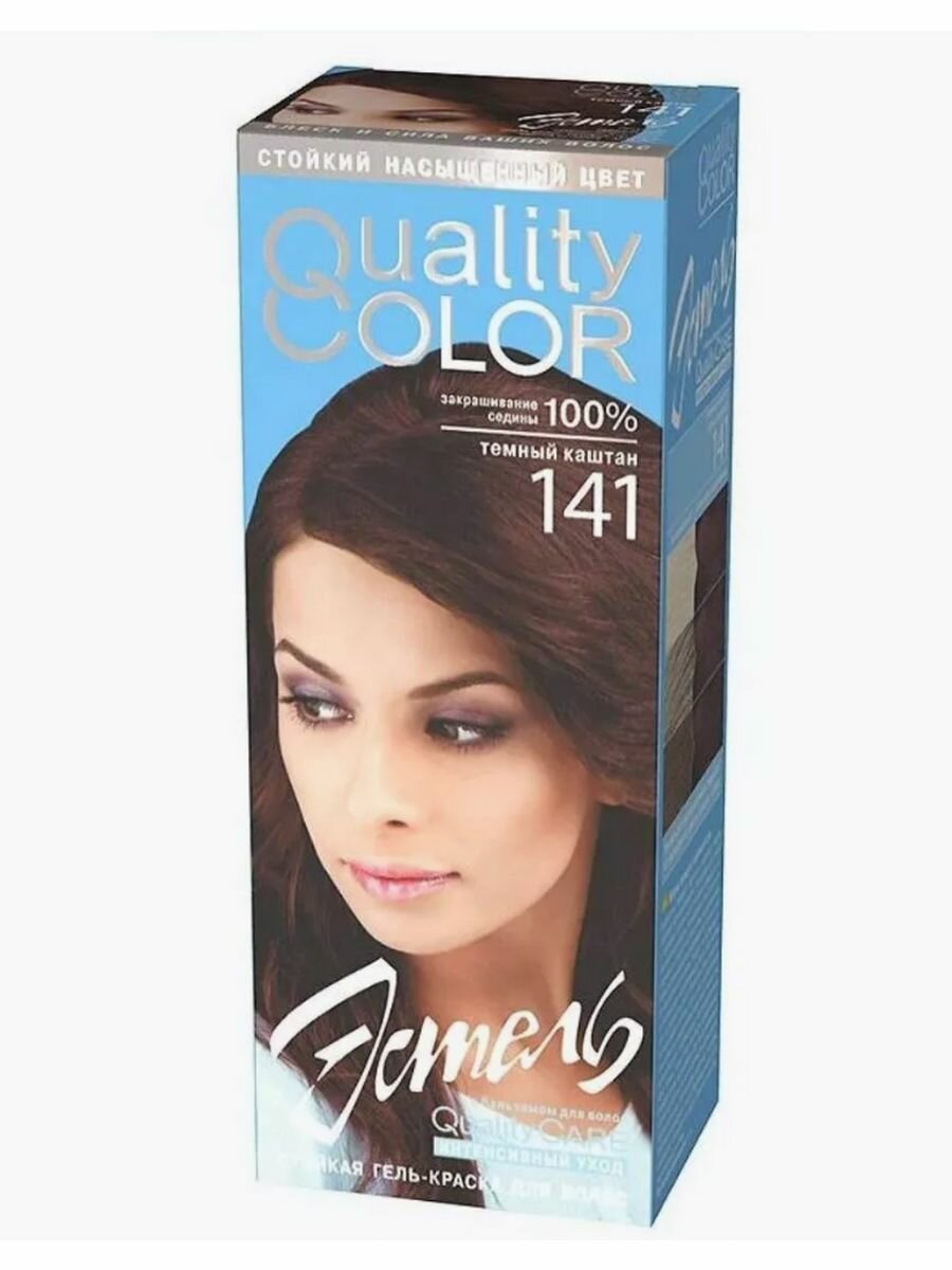 Краска-гель для волос тон темный каштан 141