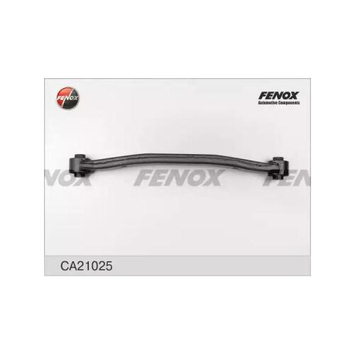Рычаг подвески задний для автомобиля Hyundai Kia, FENOX CA21025 (1 шт.)