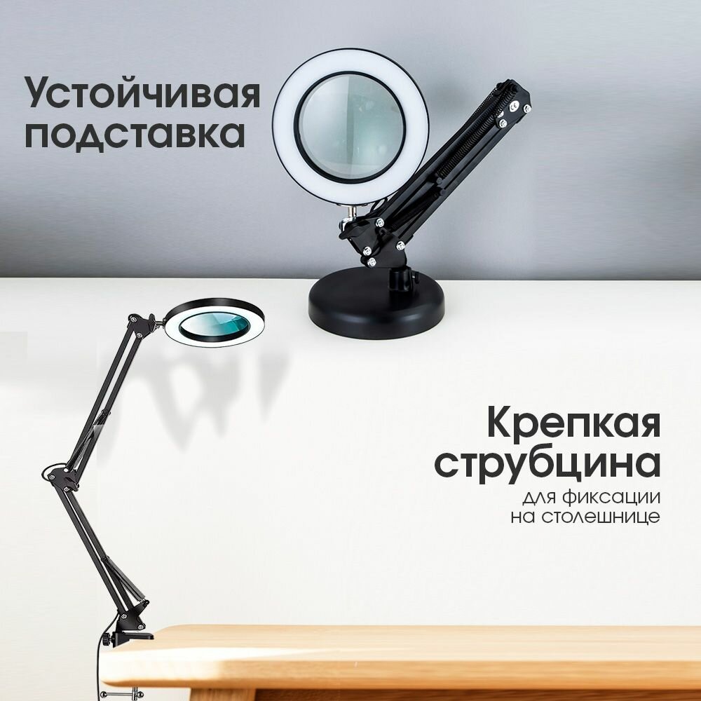 Лампа настольная — фото 1
