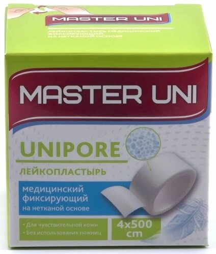 Лейкопластырь фиксирующий на нетканой основе 4x500 см